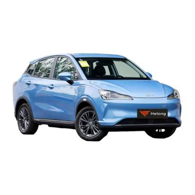 China 2022 Neta V 300 Lite 4 Wheel Electric Vehicle with 5 Seats and Maximum Power of 120kW for sale