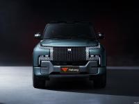 China Deposit for 2024 BYD Yangwang U8 Extended-Range Electric Vehicle Red/Blue or Other for sale