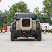 China Jetour Traveller 2024 4wd SUV with Quick Speed Up and Red/Blue Jetour Traveler 2.0T for sale