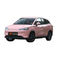 China Deposit Energy Electric Car Neta V Nezha Auto Mini EV SUV Seats 2 Seats 4070x1690x1540 for sale