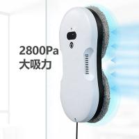 China Uninterrupted Power Failure Function Robot Vacuum Cleaner Mops High- Rise Exterior Window Cleaning Robot for sale