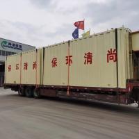 China 50T/D Carbon Steel Sewage Treatment Equipment Package Odor Removal for sale