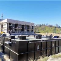 China Underground Buried Sewage Treatment Equipment 50T/D Packaged Stp Plant for sale