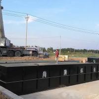 China PLC Control Water Treatment System 100m3/D Packaged Stp Plant for sale