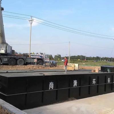 China PLC Control Water Treatment System 100m3/D Packaged Stp Plant for sale