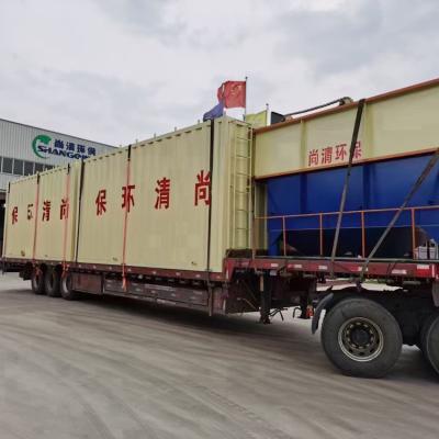 China PLC Control Small MBR Sewage Treatment Plant 220V 380V 415V 440V for sale