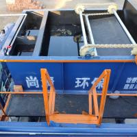 China Compact Oily Water Treatment Plant Industrial Wastewater Management for sale