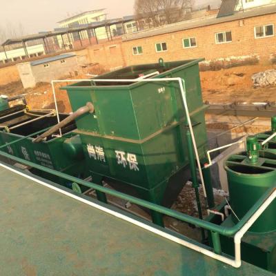 China 200 Cubic Meter / Day  Integrated Sewage Treatment Plant Aerobic And Anaerobic Water Treatment for sale