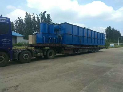 China Emission Reduction Oily Water Treatment Plant System Low Energy Consumption for sale