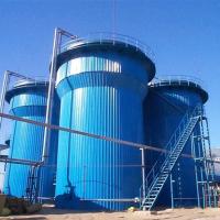 China Chemical Treatment Oil Water Separation Equipment Wastewater Treatment Package for sale