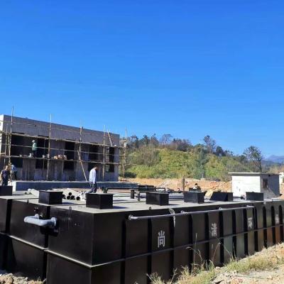 China Stainless Steel Industrial Wastewater Management containerised sewage treatment PLC for sale