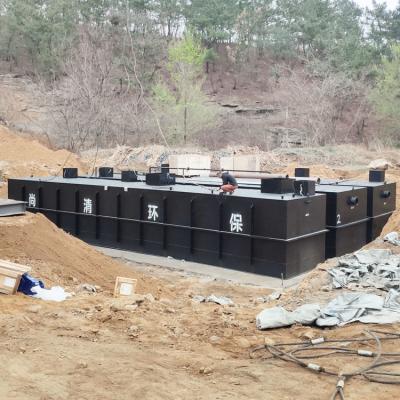 China 500m3/D Integrated Sewage Treatment Plant Stainless Steel Ras Water Treatment for sale