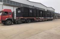 China OEM ODM Aquaculture Water Treatment System Physical Chemical Treatment for sale