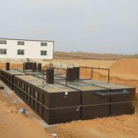 China Stainless Steel Electric Aquaculture Wastewater Treatment System OEM ODM for sale