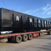 China Online Monitoring Food Processing Wastewater Treatment Equipment PLC Control for sale