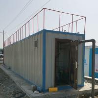 China PLC Control A/O MBR Integrated Sewage Treatment Equipment 0.2-0.6Mpa for sale