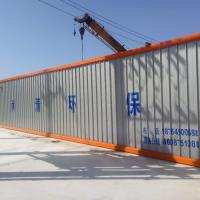 China Membrane Bioreactor MBR Sewage Treatment Plant Low Maintenance 220V 380V 415V 440V for sale