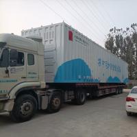 China On Site Off Site A/O MBR Wastewater Treatment Plant 10-15 Years Lifespan for sale