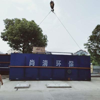 China 500m3/D Food Industry Wastewater Treatment Equipment On Site Installation for sale