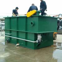 China Skid Mounted Chemical Sewage Treatment Plant Inclined Tube Precipitator 60m3/D for sale