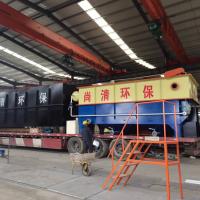 China Containerized Wastewater Treatment Package 220V 380V 415V 440V for sale