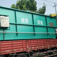 China Low Maintenance MBR Sewage Treatment Plant MBR Bioreactor 0.2-0.6Mpa for sale