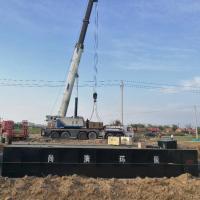 China Industrial Integrated Sewage Treatment Plant Domestic Sewage Treatment Equipment for sale