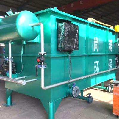 China Aerobic Anaerobic Sludge Treatment Plant 30m3/D Wastewater Management System for sale