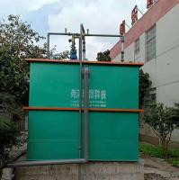 China 80m3 Per Day Automatic Containerized Package Sewage Treatment Plants Customized for sale