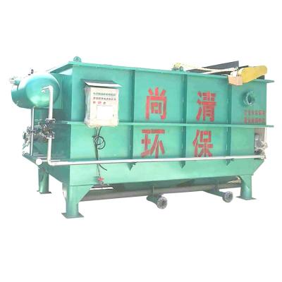 China Onsite Installation Hospital Sewage Treatment Plant 120m3/D OEM ODM for sale