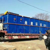 China Oil Contaminated Wastewater Treatment Equipment Package Low Noise for sale