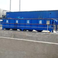 China AC380V 50Hz Slaughterhouse Wastewater Treatment Plant On Site Installation for sale