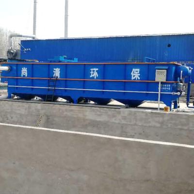 China AC380V 50Hz Slaughterhouse Wastewater Treatment Plant On Site Installation for sale