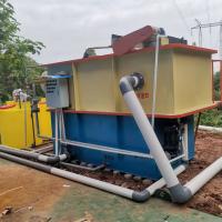 China Stainless Steel 10m3 Electric Wastewater Storage Tank Low Maintenance for sale