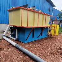 China Physical Chemical 10m3 Aquaculture Wastewater Treatment On Site for sale