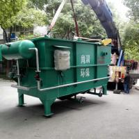 China Easy Installation Ras Aquaculture Systems 10m3 Physical Chemical Treatment for sale