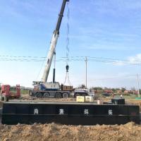 China PLC Buried Effluent Treatment Plant For Hospital Emission Reduction for sale