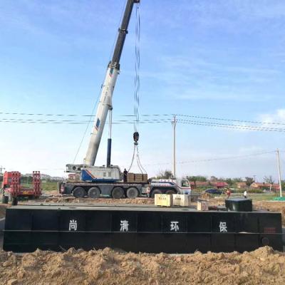 China PLC Buried Effluent Treatment Plant For Hospital Emission Reduction for sale