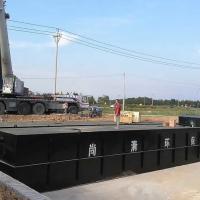 China OEM ODM Sewage Treatment Equipment Containerized Sewage Treatment Plant for sale