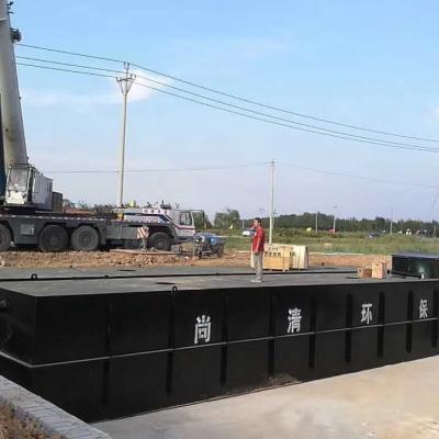 China OEM ODM Sewage Treatment Equipment Containerized Sewage Treatment Plant for sale