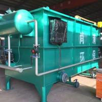 China Automatic Hospital Effluent Treatment Plant 150m3/D 200m3/D Emission Control for sale