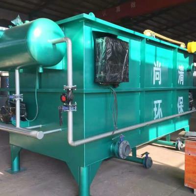 China Automatic Hospital Effluent Treatment Plant 150m3/D 200m3/D Emission Control for sale