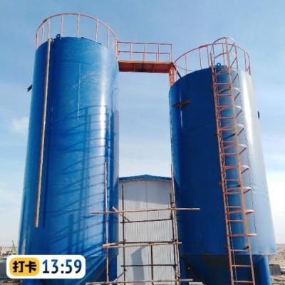 China Customized Farm Wastewater Treatment Equipment With PLC Control System for sale