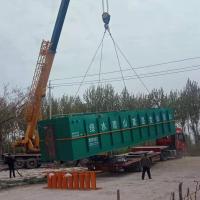 China Industrial Wastewater Treatment Plant Ensure Safety And Environmental Protection for sale
