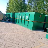 China Containerized Industrial Wastewater Treatment Plant Customized for sale