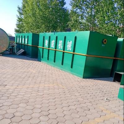 China Containerized Industrial Wastewater Treatment Plant Customized for sale