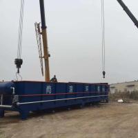 China High Efficiency Solid Liquid Separator Customized 50-1000L/H for sale