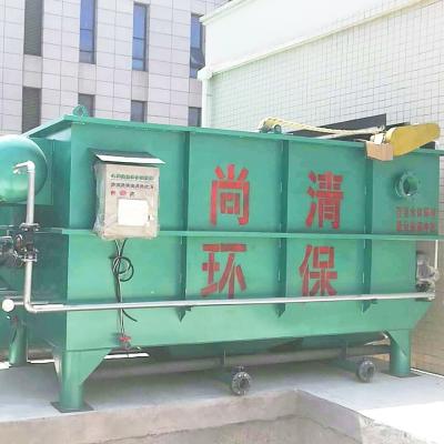 China 50m3/D Industrial Water Treatment Equipment for Advanced Requirements for sale