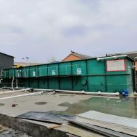 China Easy To Integrated Sewage Treatment Plant With Low Maintenance for sale