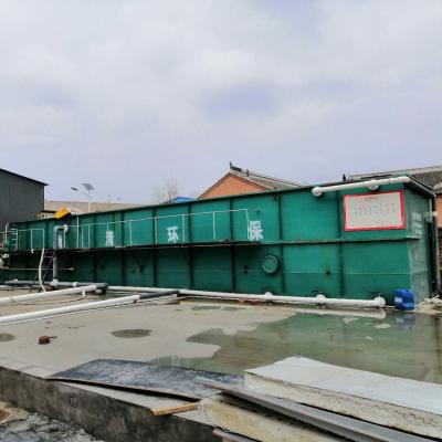 China Easy To Integrated Sewage Treatment Plant With Low Maintenance for sale